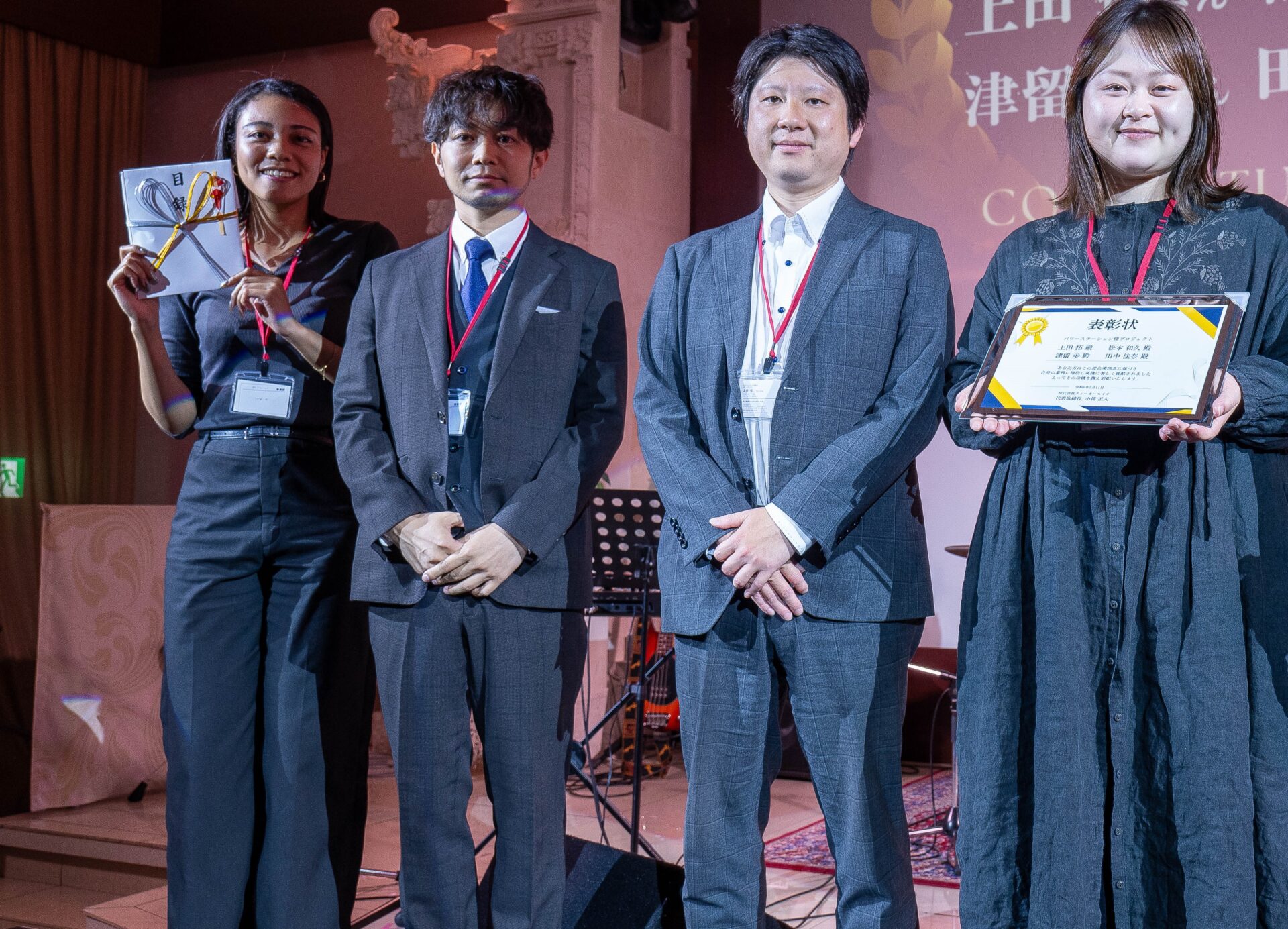 2024年5月11日/TOHALL10周年記念パーティー！ | 株式会社ティーオーエイチ